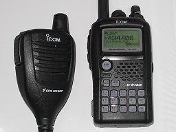 ID－92購入しました: 趣味のブログ