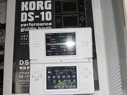 DS－10パフォーマンスガイドブック: 趣味のブログ