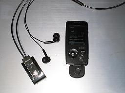 Walkmanネックストラップヘッドセット: 趣味のブログ